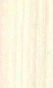 "Walnut Rigato White: Archidply's Signature Wood Finish"